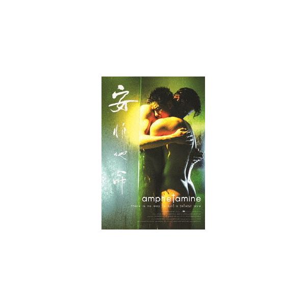 【発売日：2019年12月03日】洋画/アンフェタミン、メディア：DVD、発売日：2019/12/03、商品コード：OED-10591、JANコード/ISBNコード：4571431215913