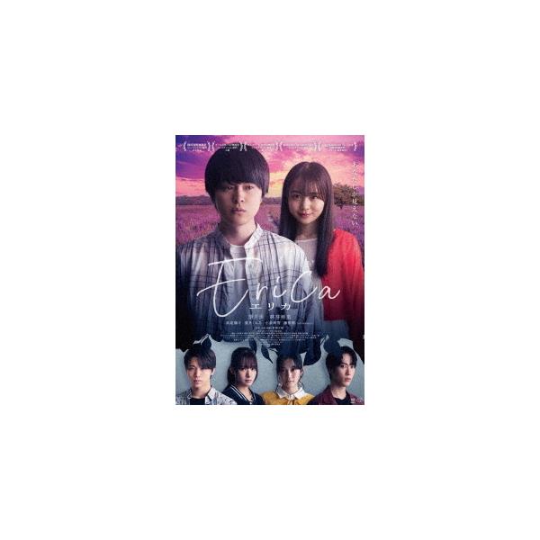 【発売日：2026年10月02日】邦画/Erica-エリカ-、メディア：DVD、発売日：2026/10/02、商品コード：OED-11183、JANコード/ISBNコード：4582658371832