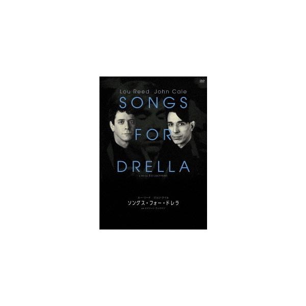【発売日：2023年05月12日】洋画/ソングス・フォー・ドレラ、メディア：DVD、発売日：2023/05/12、商品コード：OHD-342、JANコード/ISBNコード：4511749803426