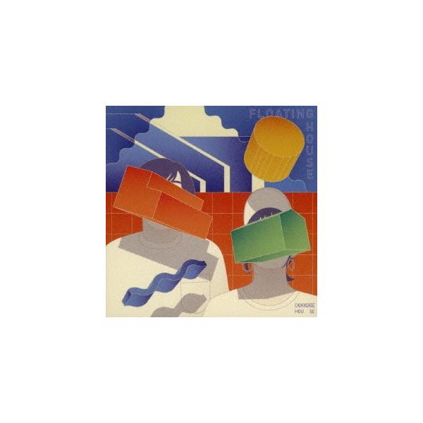 【発売日：2020年03月04日】DOKKOISE HOUSE/FLOATING HOUSE、メディア：CDA、発売日：2020/03/04、商品コード：OHGR-3、JANコード/ISBNコード：4526180512417