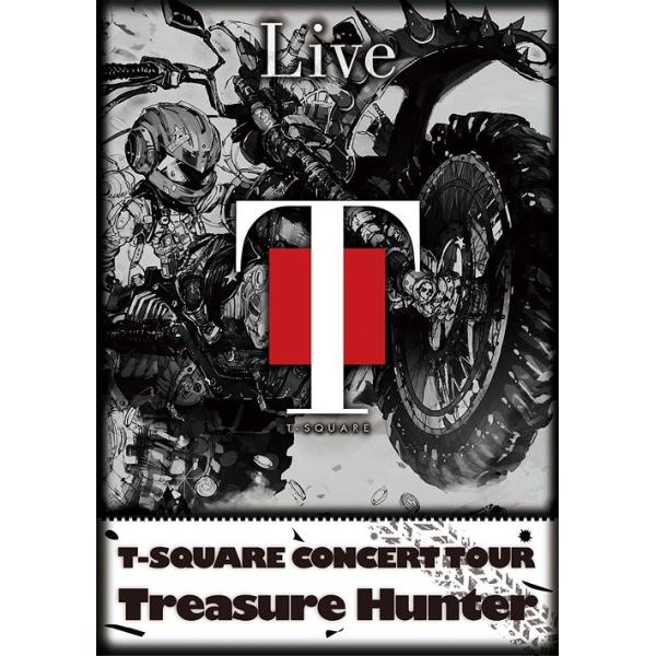 【発売日：2016年11月09日】T-SQUARE/T-SQUARE CONCERT TOUR "TREASURE HUNTER"、メディア：DVD、発売日：2016/11/09、商品コード：OLBL-70003、JANコード/ISBNコー...