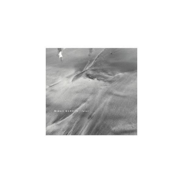 【発売日：2020年09月23日】久保田翠/later、メディア：CDA、発売日：2020/09/23、重量：80g、商品コード：OMBR-1、JANコード/ISBNコード：4582561391941