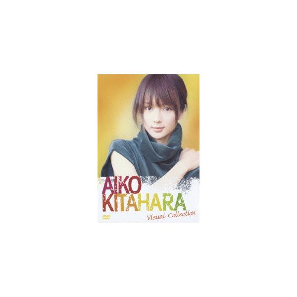 【発売日：2006年01月01日】北原愛子/AIKO KITAHARA Visual Collection、メディア：DVD、発売日：2006/01/01、商品コード：ONBD-7061、JANコード/ISBNコード：4582137881562