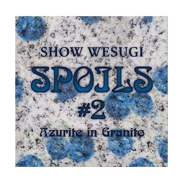 【発売日：2023年05月24日】上杉昇/SPOILS #2 Azurite in Granite、メディア：CDA、発売日：2023/05/24、商品コード：OPCD-2231、JANコード/ISBNコード：4560243561196