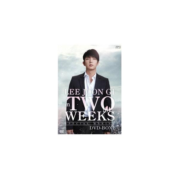 【発売日：2014年07月25日】イ・ジュンギ/イ・ジュンギ in TWO WEEKS ＜スペシャル・メイキング＞ DVD-BOX 1、メディア：DVD、発売日：2014/07/25、商品コード：OPSD-B508、JANコード/ISBNコ...