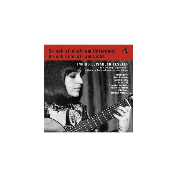 【発売日：2019年05月31日】イングリード・エリザベート・フェスラー/フェスラー: So Nah Sind Wir Am Unterg、メディア：CDA、発売日：2019/05/31、商品コード：OR-2S、JANコード/ISBNコード...