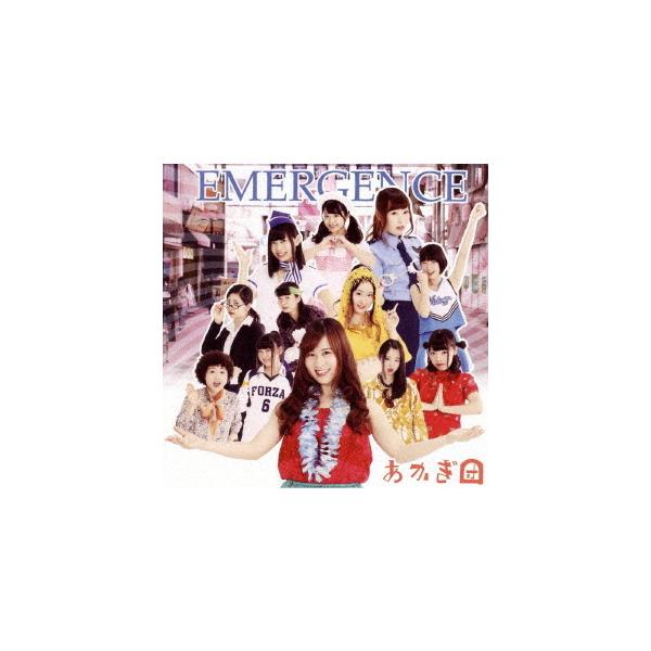【発売日：2016年08月03日】あかぎ団-AKAGIDAN-/EMERGENCE [CD+DVD/タイプB]、メディア：CDA、発売日：2016/08/03、商品コード：ORCD-7、JANコード/ISBNコード：4589602140025