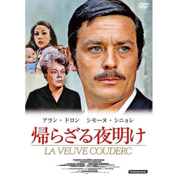 【発売日：2012年09月28日】洋画/帰らざる夜明け、メディア：DVD、発売日：2012/09/28、商品コード：ORS-7053、JANコード/ISBNコード：4580363343199