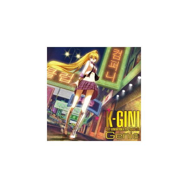 【発売日：2011年11月16日】K-GINI/ジニ [CD+DVD]、メディア：CDA、発売日：2011/11/16、商品コード：OSOUL-1010、JANコード/ISBNコード：4526180047223