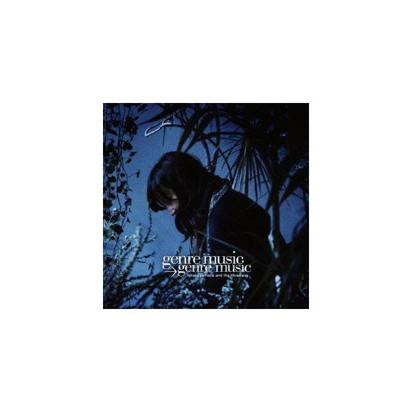 【発売日：2014年05月21日】hikaru yamada &amp; the librarians/genre music → genre music、メディア：CDA、発売日：2014/05/21、商品コード：OTCD-3745、JA...