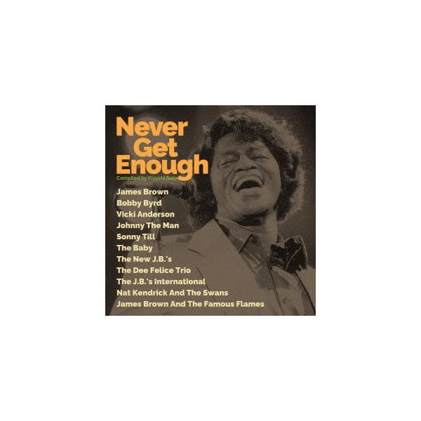 【発売日：2024年03月20日】オムニバス/Never Get Enough (COMPILED BY 佐藤潔) [完全限定生産盤]、メディア：CDA、発売日：2024/03/20、商品コード：OTLCD-5240、JANコード/ISBN...