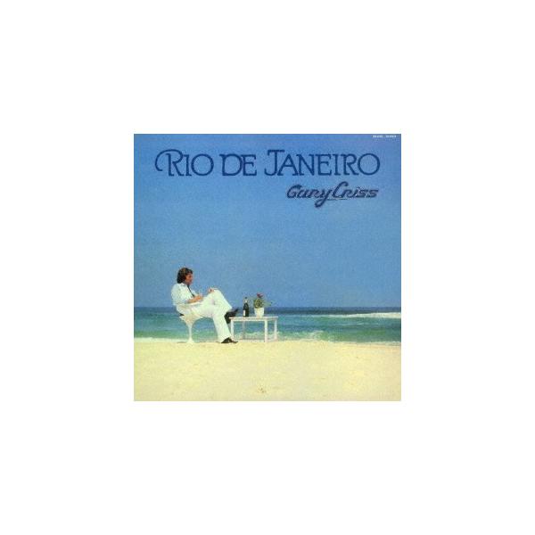 【発売日：2019年10月23日】ゲイリー・クリス/リオ・デ・ジェネイロ +6、メディア：CDA、発売日：2019/10/23、商品コード：OTLCD-5565、JANコード/ISBNコード：4526180493945
