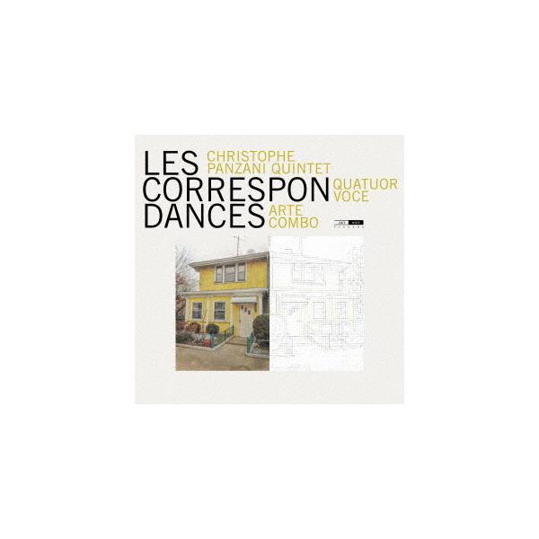 【発売日：2020年11月27日】オムニバス/Les Correspondances、メディア：CDA、発売日：2020/11/27、商品コード：OTN-638、JANコード/ISBNコード：4589538759902