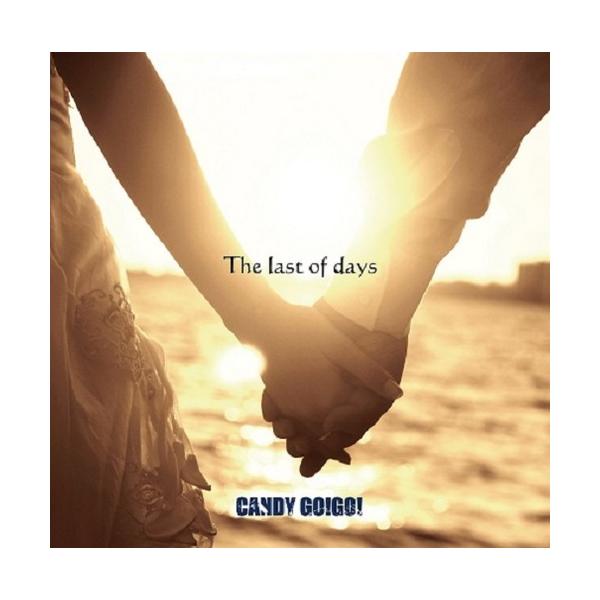 【発売日：2019年12月10日】CANDY GO!GO!/The last of days [TYPE A]、メディア：CDA、発売日：2019/12/10、商品コード：OTOR-20192、JANコード/ISBNコード：45221971...
