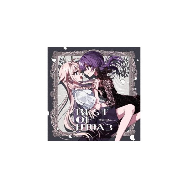 【発売日：2025年10月08日】ねじ式/BEST OF DIVA 3、メディア：CDA、発売日：2025/10/08、商品コード：OTTO-611、JANコード/ISBNコード：4947864600297