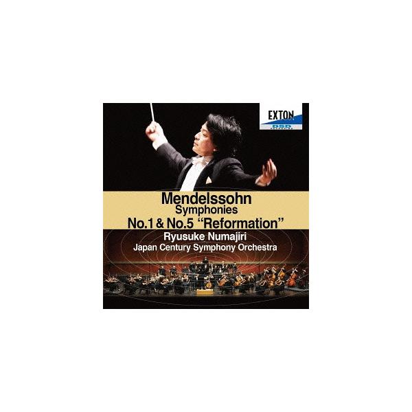 【発売日：2016年01月22日】沼尻竜典 (指揮)/日本センチュリー交響楽団/メンデルスゾーン: 交響曲第1番&amp;第5番「宗教改革」、メディア：CDA、発売日：2016/01/22、商品コード：OVCL-585、JANコード/ISB...