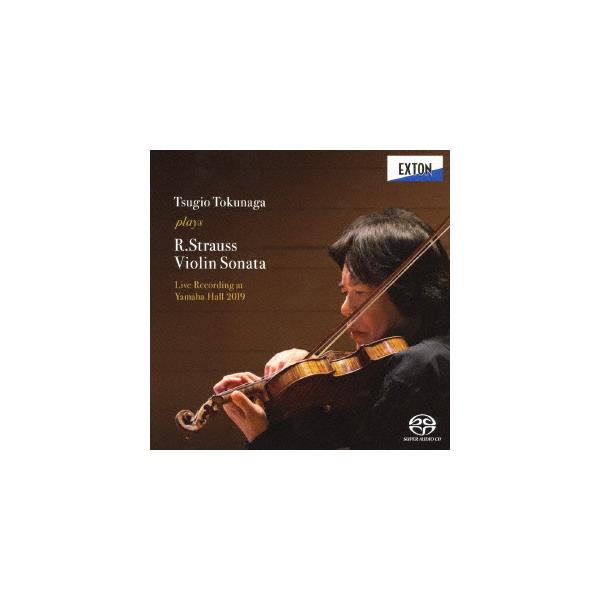 【発売日：2019年11月20日】徳永二男/徳永二男 プレイズ R.シュトラウス ヴァイオリン・ソナタ [HQ-Hybrid CD]、メディア：SACD、発売日：2019/11/20、商品コード：OVCL-704、JANコード/ISBNコー...