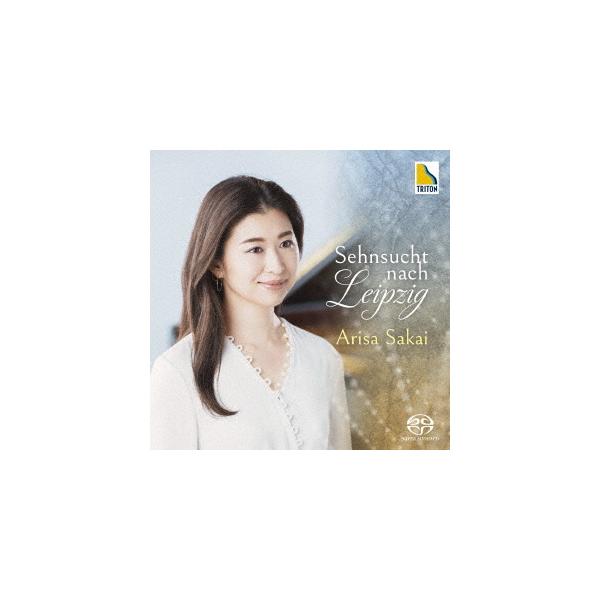 【発売日：2023年07月19日】酒井有彩 (ピアノ)/憧憬 -Sehnsucht nach Leipzig [HQ-Hybrid CD]、メディア：SACD、発売日：2023/07/19、商品コード：OVCT-205、JANコード/ISB...