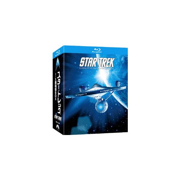 【発売日：2011年02月25日】洋画/スター・トレック I-X 劇場版BOX [廉価版] [Blu-ray]、メディア：Blu-ray、発売日：2011/02/25、商品コード：PBWS-1003、JANコード/ISBNコード：49881...