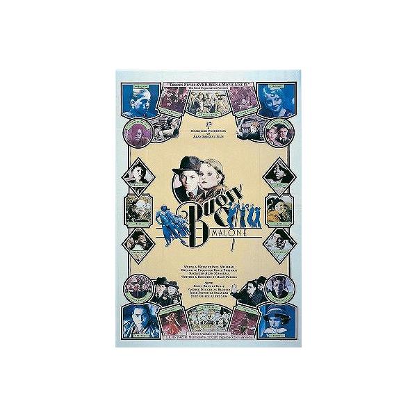 【発売日：2012年11月30日】洋画/ダウンタウン物語 HDマスター版、メディア：DVD、発売日：2012/11/30、商品コード：PCBE-53676、JANコード/ISBNコード：4988013223264