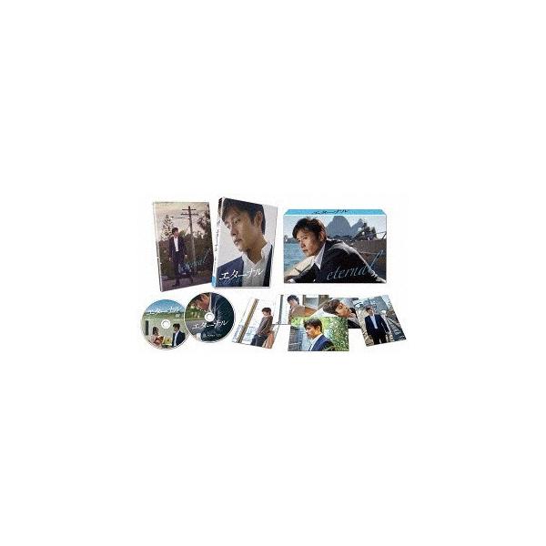 【発売日：2018年07月04日】洋画/エターナル 豪華版 DVD-BOX、メディア：DVD、発売日：2018/07/04、商品コード：PCBE-55909、JANコード/ISBNコード：4988013141711