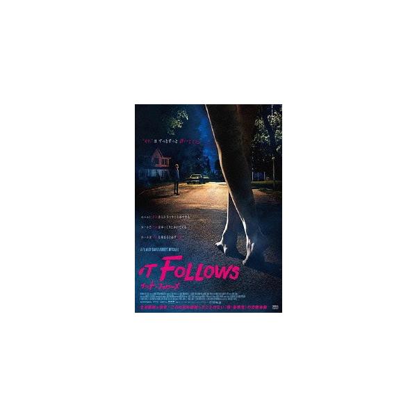 【発売日：2016年07月06日】洋画/イット・フォローズ、メディア：DVD、発売日：2016/07/06、商品コード：PCBP-53508、JANコード/ISBNコード：4988013567689