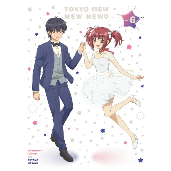 【発売日：2023年08月23日】アニメ/東京ミュウミュウ にゅ〜 6 [2DVD+CD]、メディア：DVD、発売日：2023/08/23、商品コード：PCBP-54676、JANコード/ISBNコード：4524135126177