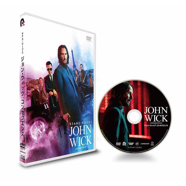 【発売日：2025年07月23日】洋画/ジョン・ウィック: コンセクエンス スペシャル・プライス版、メディア：DVD、発売日：2025/07/23、商品コード：PCBP-55609、JANコード/ISBNコード：4524135247094