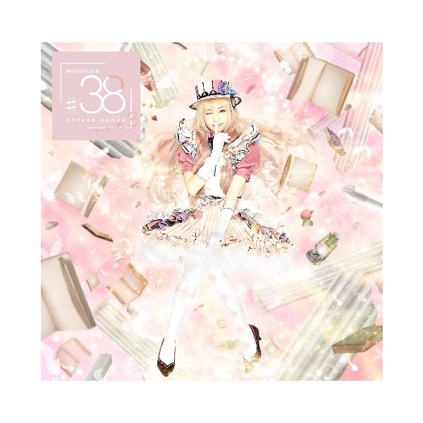 【発売日：2021年05月19日】神田沙也加/MUSICALOID #38 Act.3 [DVD付初回限定盤/此方乃サヤ盤]、メディア：CDA、発売日：2021/05/19、商品コード：PCCA-6028、JANコード/ISBNコード：49...