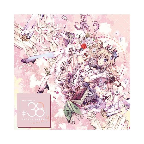 【発売日：2021年05月19日】神田沙也加/MUSICALOID #38 Act.3 [彼方乃サヤ盤]、メディア：CDA、発売日：2021/05/19、商品コード：PCCA-6029、JANコード/ISBNコード：4988013530393