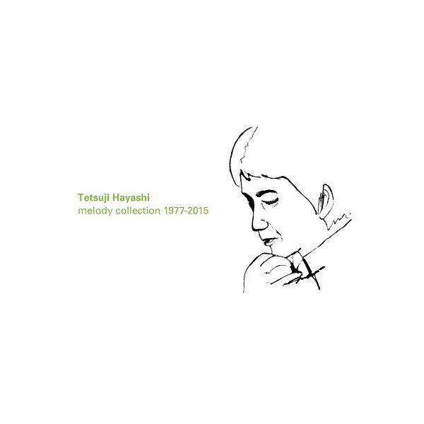 【発売日：2021年07月21日】オムニバス/林哲司 melody collection 1977-2015、メディア：CDA、発売日：2021/07/21、商品コード：PCCA-6054、JANコード/ISBNコード：4988013639294