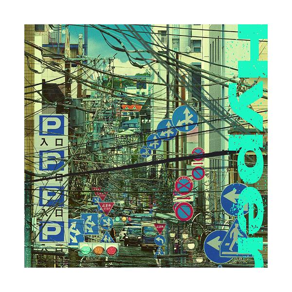 【発売日：2023年10月25日】Kroi/Hyper [CD+Blu-ray]、メディア：CDA、発売日：2023/10/25、商品コード：PCCA-6226、JANコード/ISBNコード：4524135144096