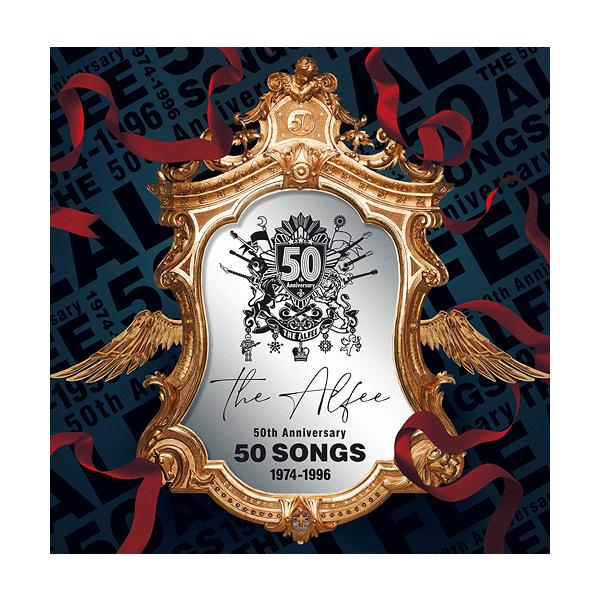 【発売日：2024年08月16日】THE ALFEE/THE ALFEE 50 SONGS 1974-1996、メディア：CDA、発売日：2024/08/16、重量：500g、商品コード：PCCA-6309、JANコード/ISBNコード：4...
