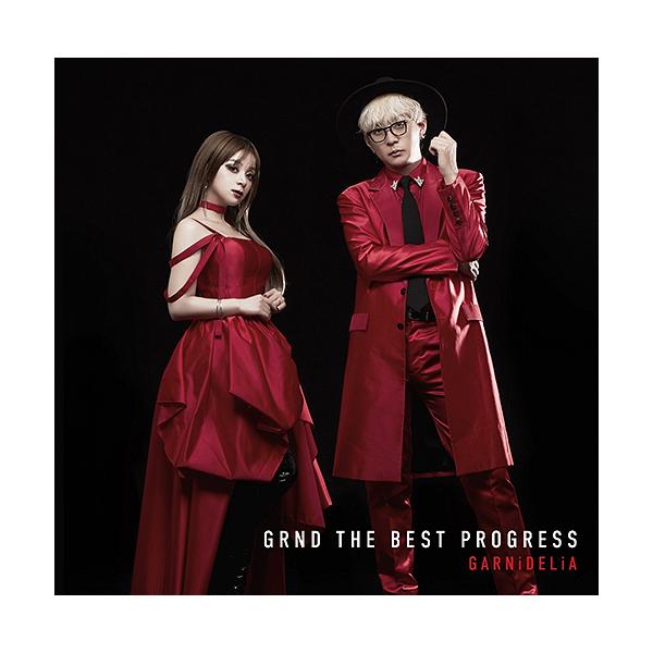 【発売日：2025年02月26日】GARNiDELiA/GRND THE BEST PROGRESS [初回盤]、メディア：CDA、発売日：2025/02/26、重量：138g、商品コード：PCCA-6362、JANコード/ISBNコード：...