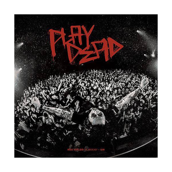 【発売日：2024年12月25日】SiM/PLAYDEAD [CD+Blu-ray/DELUXE EDiTiON]、メディア：CDA、発売日：2024/12/25、重量：1000g、商品コード：PCCA-6371、JANコード/ISBNコー...