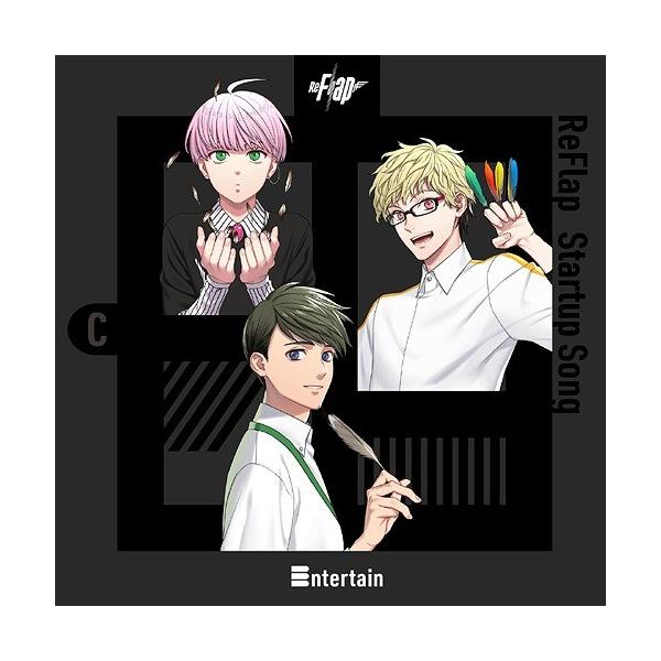 【発売日：2019年12月25日】オムニバス/ReFlap Startup Song 『Entertain』 [通常盤 C (慧&amp;玲於奈&amp;郁ver.)]、メディア：CDA、発売日：2019/12/25、商品コード：PCCG-...