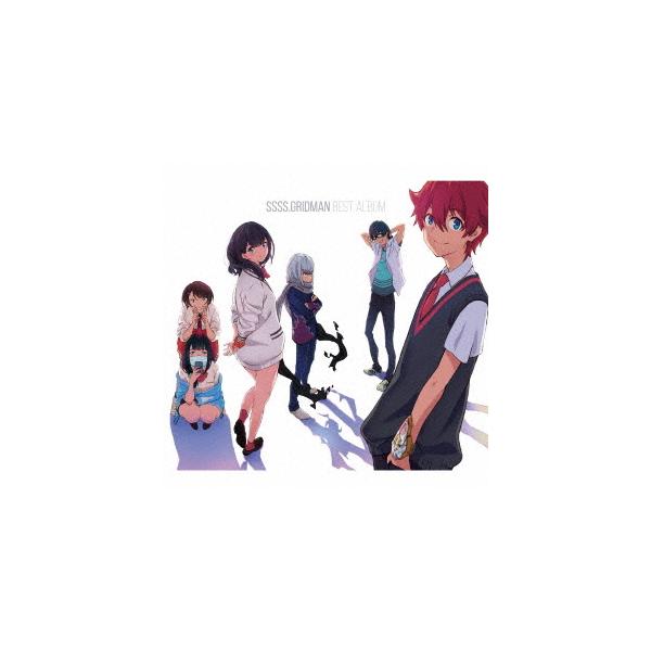 【発売日：2019年12月18日】アニメ/SSSS.GRIDMAN BEST ALBUM、メディア：CDA、発売日：2019/12/18、商品コード：PCCG-1858、JANコード/ISBNコード：4988013095328