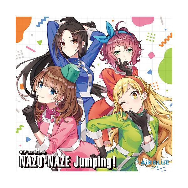 【発売日：2020年09月16日】AiRBLUE Wind [夜峰美晴 (CV: 安齋由香里)、神室絢 (CV: 松田彩希)、宮路まほろ (CV: 山口愛)、日名倉莉子 (CV: 鶴野有紗)]/CUE! Team Single 06「NAZ...