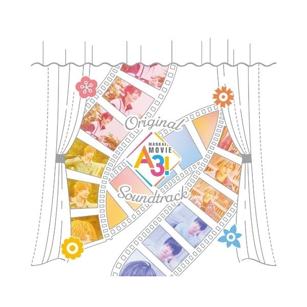 【発売日：2022年03月02日】Yu (vague)/MANKAI MOVIE『A3!』オリジナルサウンドトラック、メディア：CDA、発売日：2022/03/02、商品コード：PCCG-2119、JANコード/ISBNコード：498801...