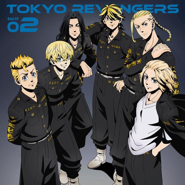 【発売日：2026年05月27日】オムニバス/TVアニメ『東京リベンジャーズ』Duet EP 02、メディア：CDA、発売日：2026/05/27、商品コード：PCCG-2509、JANコード/ISBNコード：4524135307033