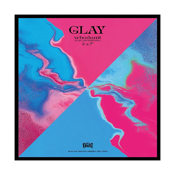 【発売日：2024年05月29日】GLAY/whodunit-GLAY × JAY (ENHYPEN)- /シェア [GLAY EXPO limited edition (CD+Blu-ray+グッズ)] [初回生産限定盤]、メディア：CD...