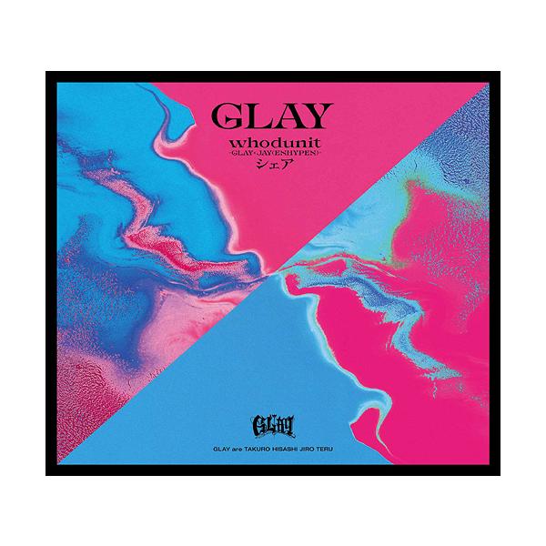 【発売日：2024年05月29日】GLAY/whodunit-GLAY × JAY (ENHYPEN)- /シェア、メディア：CDA、発売日：2024/05/29、商品コード：PCCN-62、JANコード/ISBNコード：452413518...