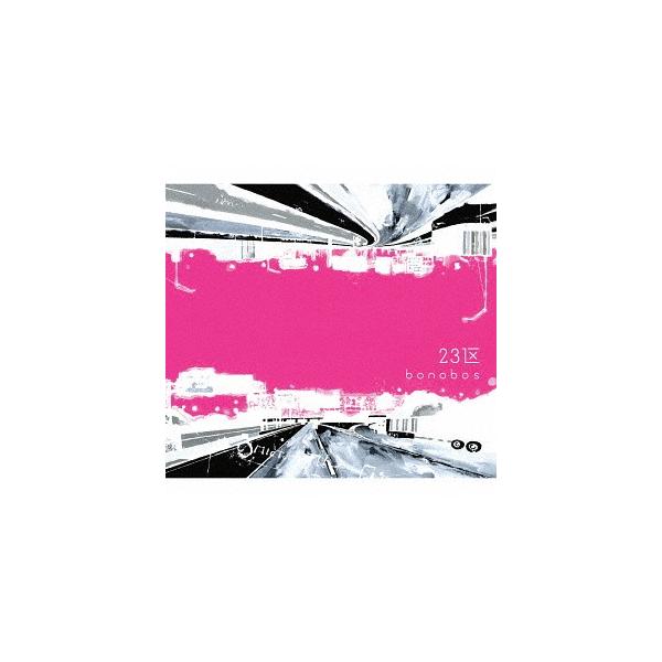【発売日：2016年09月21日】ボノボ/23区、メディア：CDA、発売日：2016/09/21、商品コード：PCD-18818、JANコード/ISBNコード：4995879188187