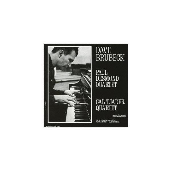 【発売日：2012年08月02日】デイヴ・ブルーベック・カルテット〜ポール・デスモンド・カルテット〜カル・ジェイダー/デイヴ・ブルーベック・カルテット〜ポール・デスモンド・カルテット〜カル・ジェイダー、メディア：CDA、発売日：2012/0...
