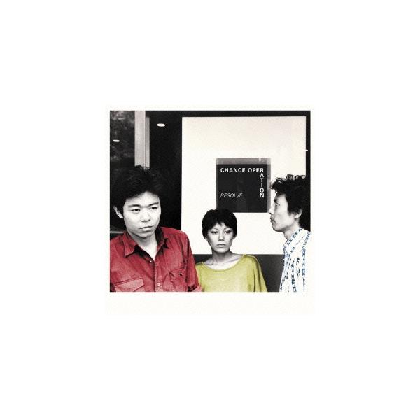 【発売日：2011年11月02日】CHANCE OPERATION/RESOLVE、メディア：CDA、発売日：2011/11/02、商品コード：PCD-26038、JANコード/ISBNコード：4995879260388