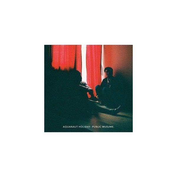 【発売日：2019年07月03日】パブリック娘。/Aquanaut Holida、メディア：CDA、発売日：2019/07/03、商品コード：PCD-83014、JANコード/ISBNコード：4995879830147