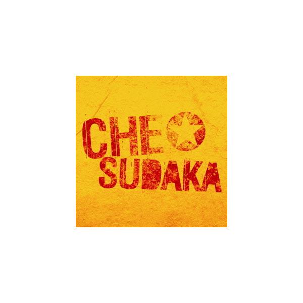 【発売日：2011年10月19日】チェ・スダカ/Che Sudaka、メディア：CDA、発売日：2011/10/19、商品コード：PCD-93459、JANコード/ISBNコード：4995879934593
