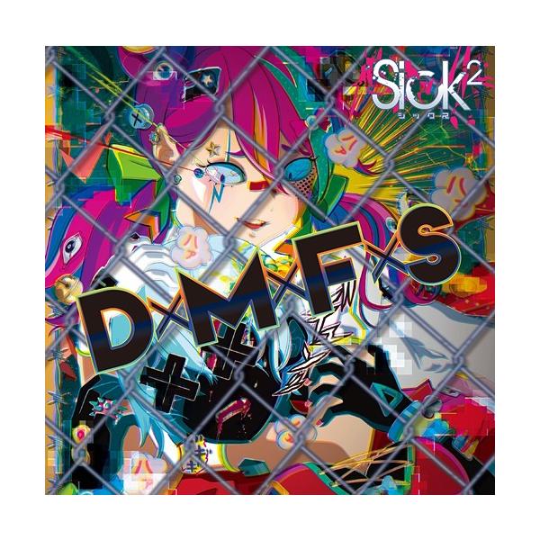 【発売日：2019年04月03日】Sick2/D×M×F×S [TYPE B]、メディア：CDA、発売日：2019/04/03、商品コード：PCM-241B、JANコード/ISBNコード：4529123347510