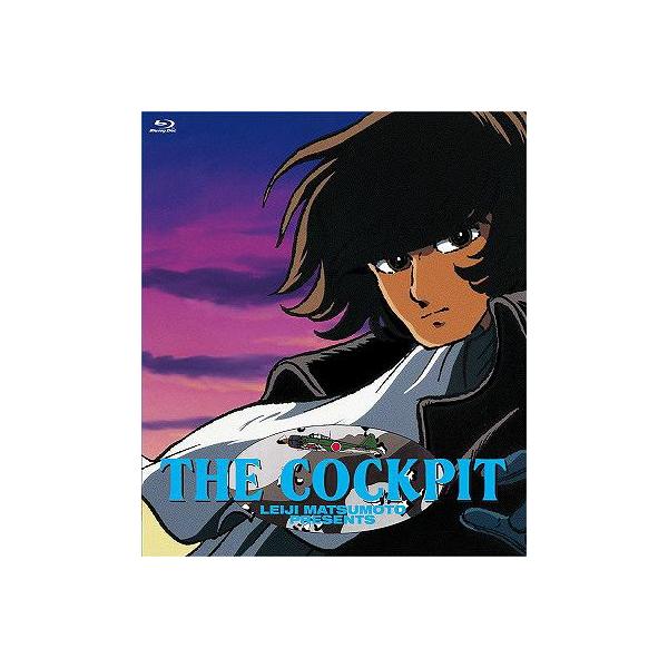 【発売日：2013年08月21日】アニメ/ザ・コクピット [Blu-ray]、メディア：Blu-ray、発売日：2013/08/21、商品コード：PCXE-50289、JANコード/ISBNコード：4988013428362