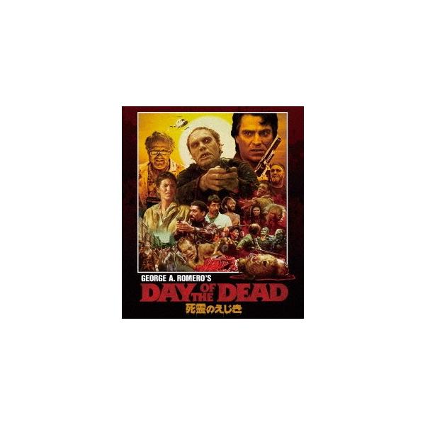 【発売日：2020年02月05日】洋画/死霊のえじき ＜HDニューマスター・スペシャルエディション＞ [通常版]、メディア：Blu-ray、発売日：2020/02/05、商品コード：PCXE-50909、JANコード/ISBNコード：498...